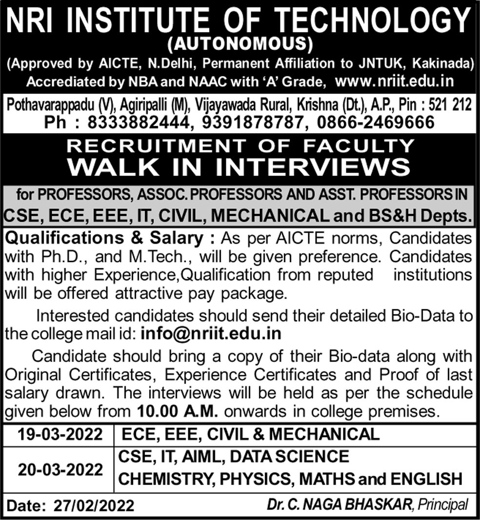 NRIIT Faculty Recruitment – 2022