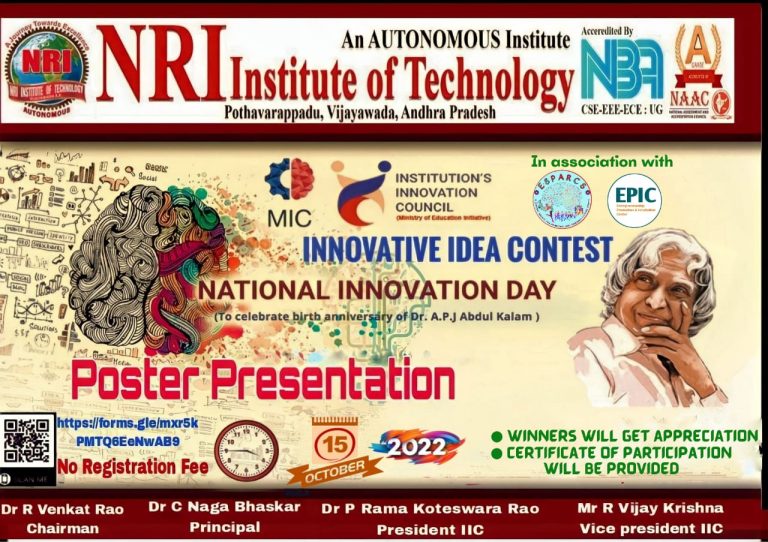 NRI Institute of Technology - An Autonomous Engineering College In ...