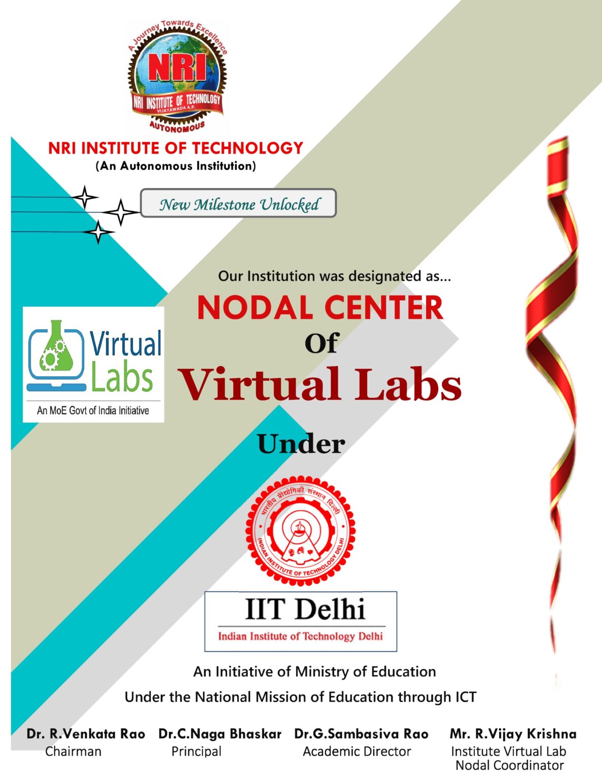 Virtual Lab